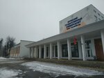 Витебский госуниверситет имени П. М. Машерова, факультет физической культуры и спорта (vulica Chapajeva No:30), üniversiteler  Vitebsk'ten