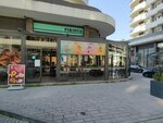 Fırınya (İstanbul, Beylikdüzü, Kavaklı Mah., Yeşilyurt Cad., 17H), ekmek fırını  Beylikdüzü'nden