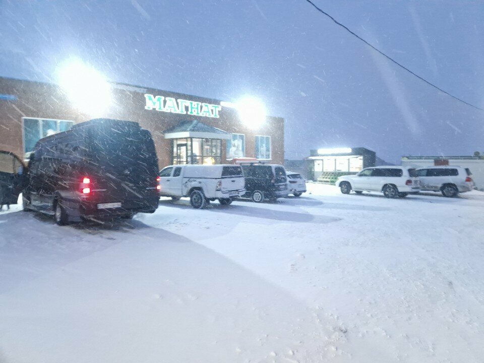 Ödeme terminali Kassa 24, Öskemen (Ust‑Kamenogorsk), foto