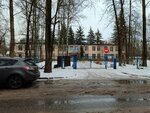Детский сад № 118 (Fadeyeva Street No:40), anaokulları  Tver'den