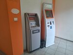 Bogpay (Baratashvili N. street No:8), ödeme terminali  Rustavi'den (Bostandere'den)