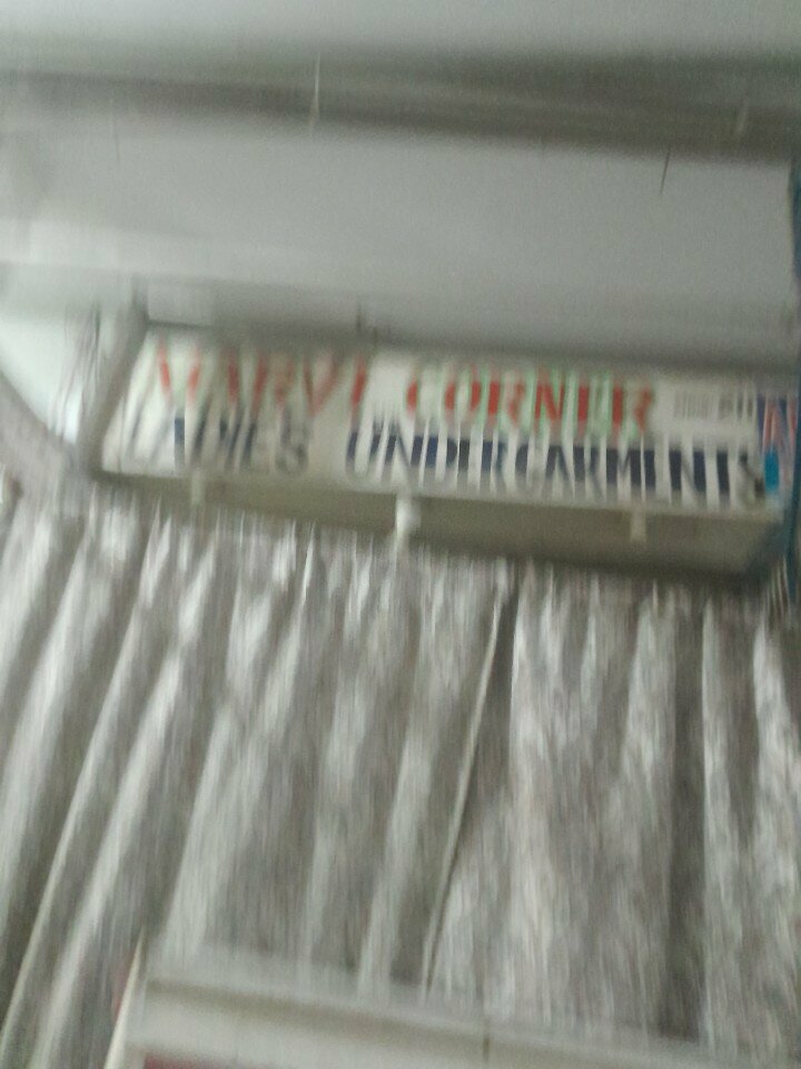 Dış giyim mağazası Marvi corner, Karaçi, foto