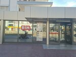 Düztepe Auto (Kanal Mah., Ahmet Vefik Paşa Cad., No:128, Kepez, Antalya), otomobil satış galerileri  Antalya'dan