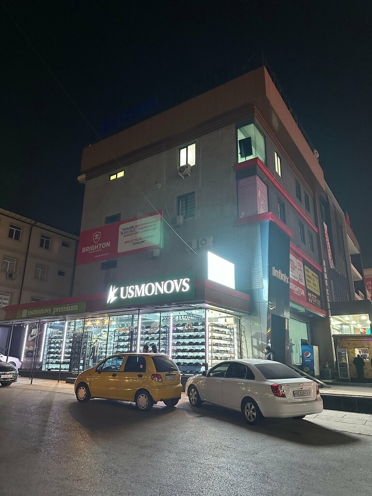 Ayakkabı mağazaları Usmonovs, Andican, foto