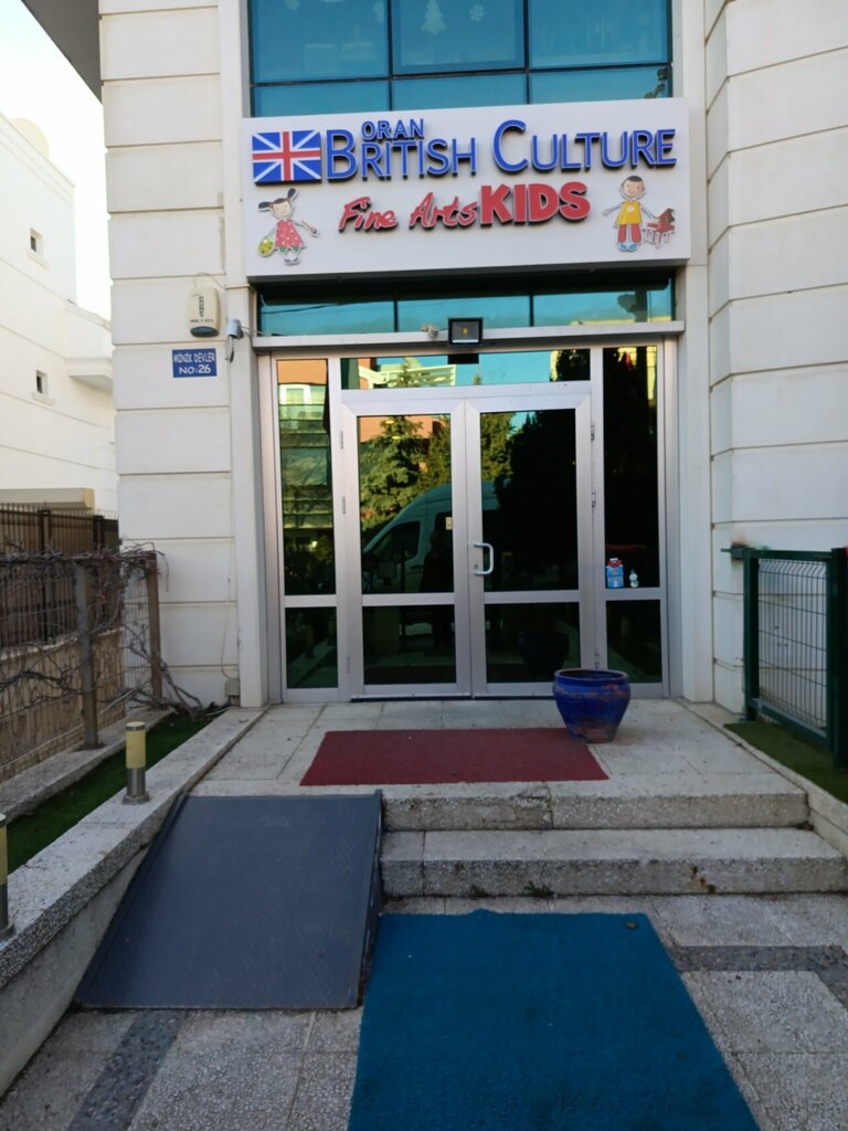 Anaokulları Minik Devler Anaokulu, Ankara, foto