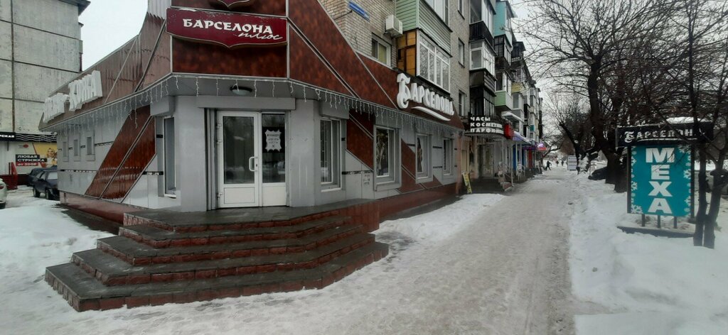 Kürk ve deri giyim mağazaları Barselona Plyus, Biysk, foto