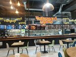 Чайхана № 1 Султан (Karla Marksa Square No:6/1), fast food  Novosibirsk'ten