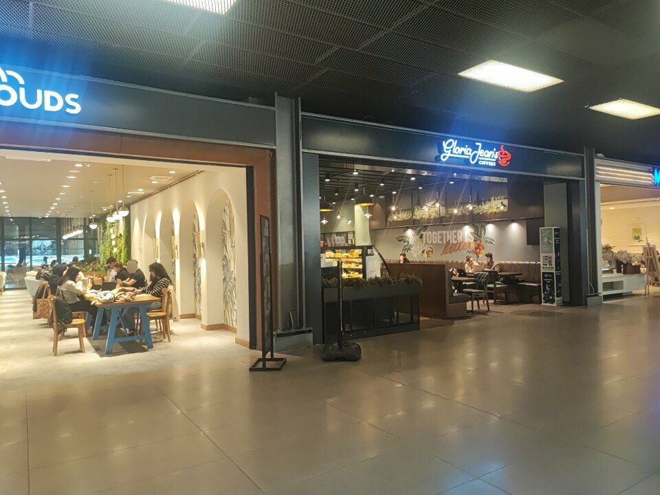 Kahve dükkanları Gloria Jean's, İstanbul, foto