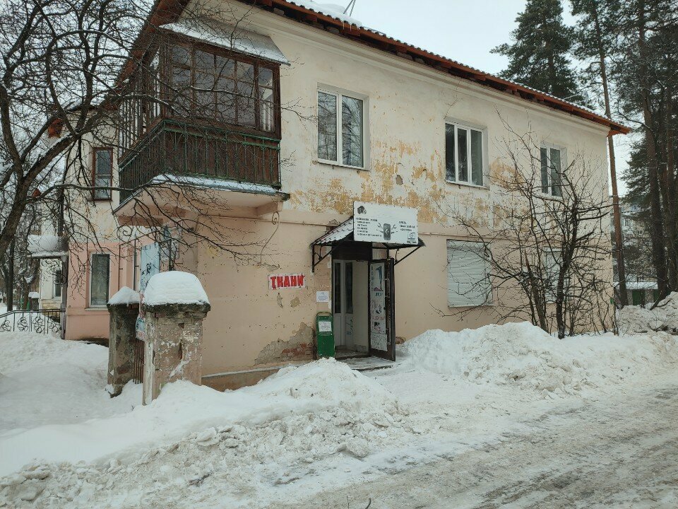 Mefruşat Вектор, Krasnokamsk, foto