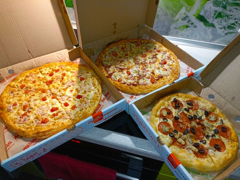 Pizzacılar La Pizza, Novokuznetsk, foto
