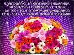 Чукотско-эскимосский Ансамбль Эргырон (Otke Street No:50, Anadyr), müzik ve dans grupları  Anadyr'den