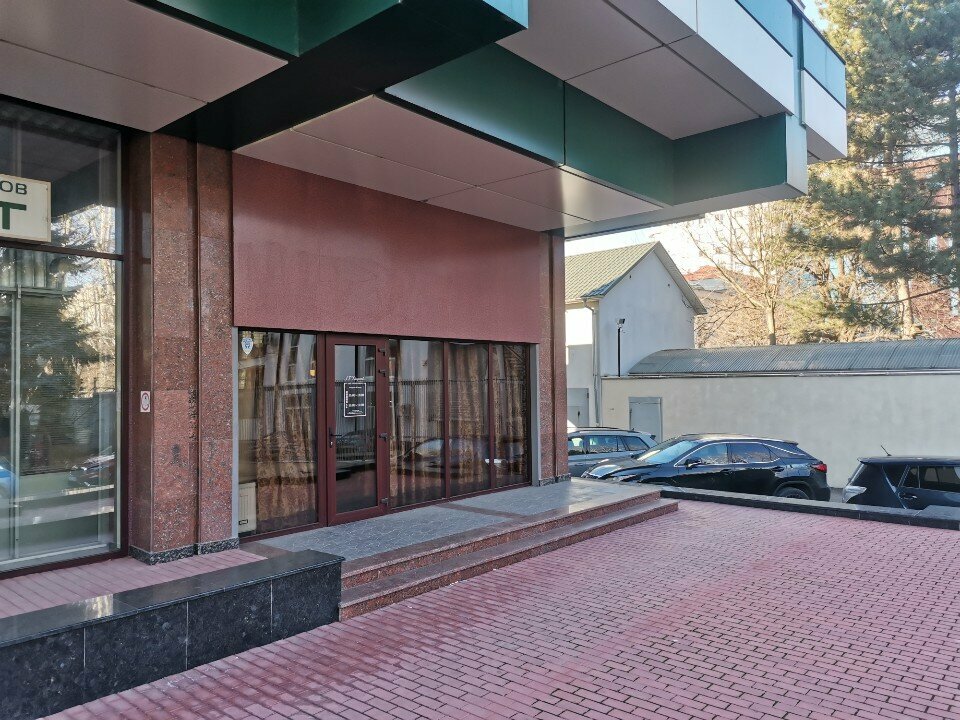 Çanta ve valiz mağazaları S. T. Dupont, Kişinev, foto