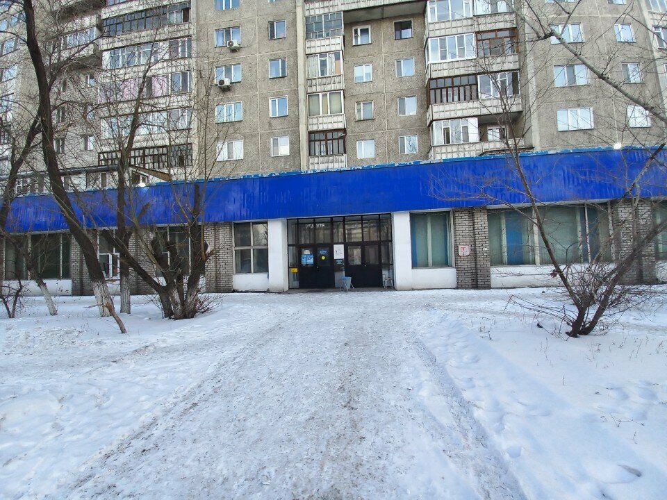 Kurs Korkem Soz, Semey, foto