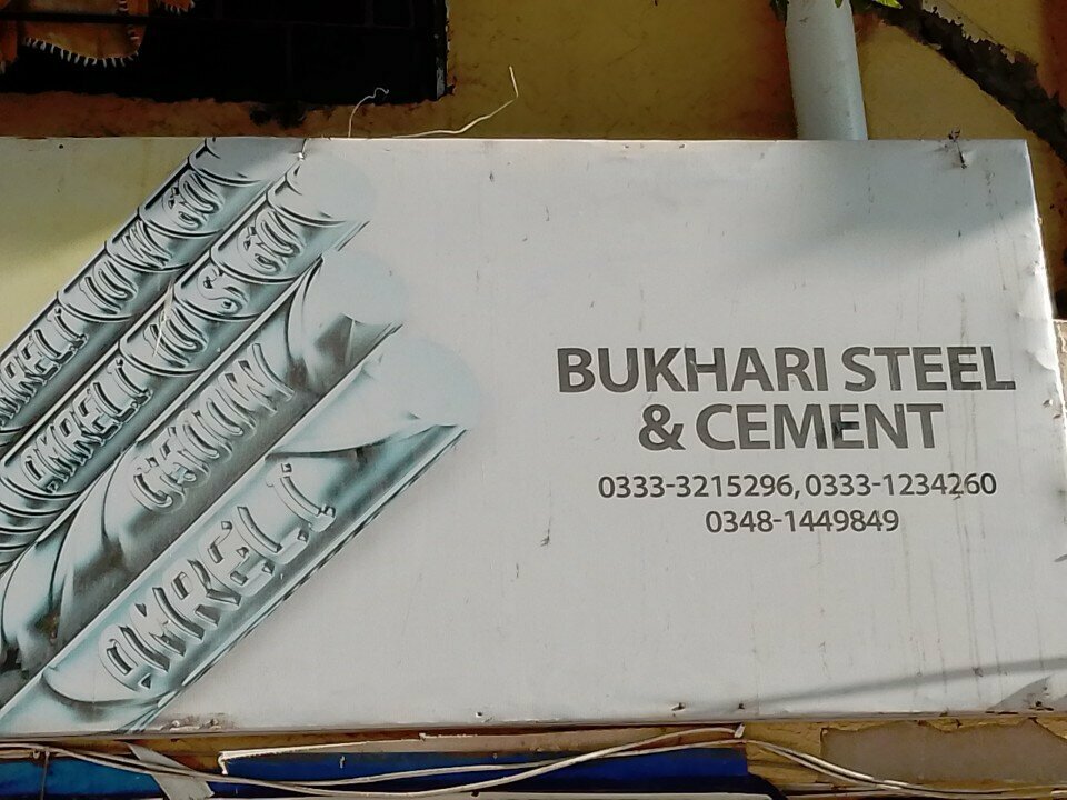 Dökümcüler Bukhari, Karaçi, foto