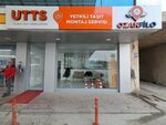 Ozan Filo Utts Montaj (Özal Bul., No:195A, Pursaklar, Ankara), filo ve araç takip hizmetleri  Ankara'dan