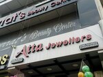 Ata Jewelers (Market Road No:63, Chaklala Scheme 3), kuyumcular  Rawalpindi'den