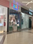 Kanukus (Luanda Province, Municipality of Luanda, Coqueiros), çocuk giyim mağazaları  Loanda'dan