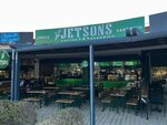 Jetsons Coffee - Sandwich (Antalya, Konyaaltı, Dumlupınar Blv., 886/13A), kafe  Antalya'dan