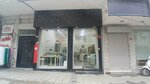 Tekstil İş Makineleri (İnönü Cad., No:157C, Güngören, İstanbul), tekstil ekipmanları  İstanbul'dan