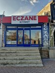 Kıymet Eczanesi (Konya, Meram, Köyceğiz Mah., Beyşehir Cad., 242), eczaneler  Konya'dan
