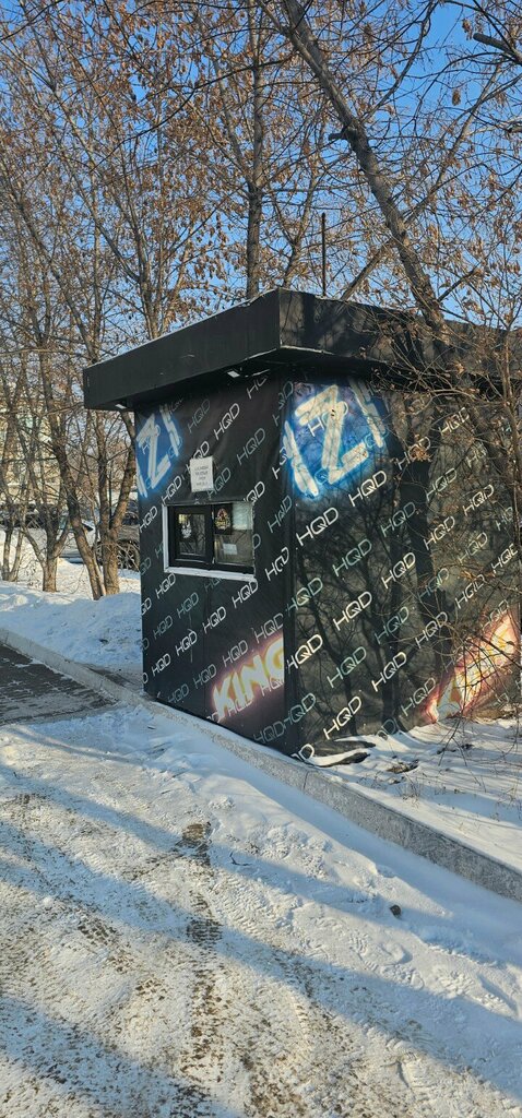 Elektronik sigara satış noktaları Ecosmoke, Habarovsk, foto