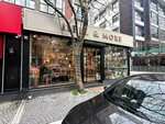 Mell And More (İstanbul, Beylikdüzü, Kavaklı Mah., Yeşilyurt Cad., 20), tuhafiyeler  Beylikdüzü'nden