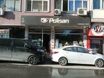 Kursan Yapı (İstanbul, Güngören, Haznedar Mah., Marmara Cad., 29), yapı mağazası  İstanbul'dan