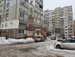 Wildberries (Stavropolskaya ulitsa No:74Б), teslimat noktası  Samara'dan
