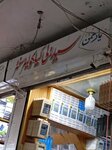 Syed Wali Calculator Center (Old Sabzi Mandi Road No:U412, Mughal Sarai), kırtasiyeler  Rawalpindi'den