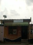 Startime (Rue Akpa N'Da Louise No:217, La commune Attécoubé), para transferleri  Abican'dan