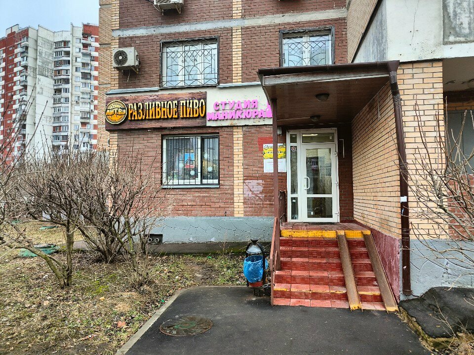 Manikür-pedikür Mstail, Moskova, foto