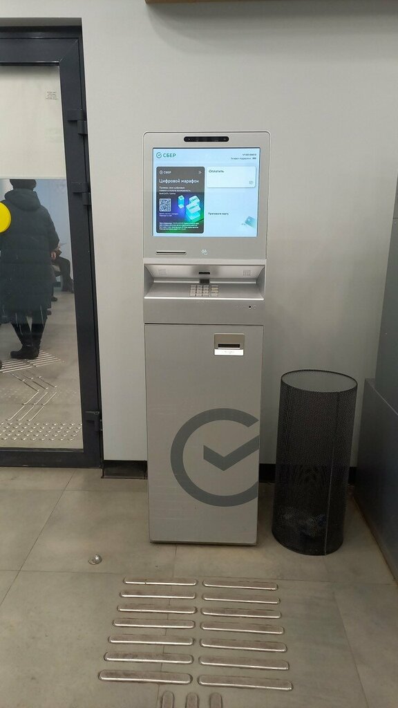 Ödeme terminali Сбербанк России, Saransk, foto