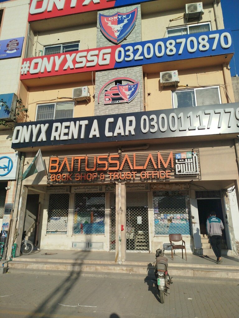 Oto kiralama Onyx rent A car, Lahor, foto