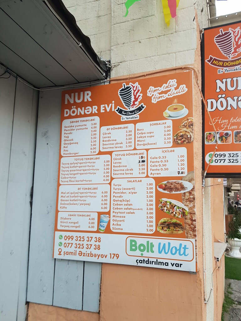Fast food Nur Dönər Evi, Bakü, foto