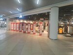 Adidas (Qabanbaı Batyr dańǵyly No:21), spor giyim ve ayakkabı  Astana'dan
