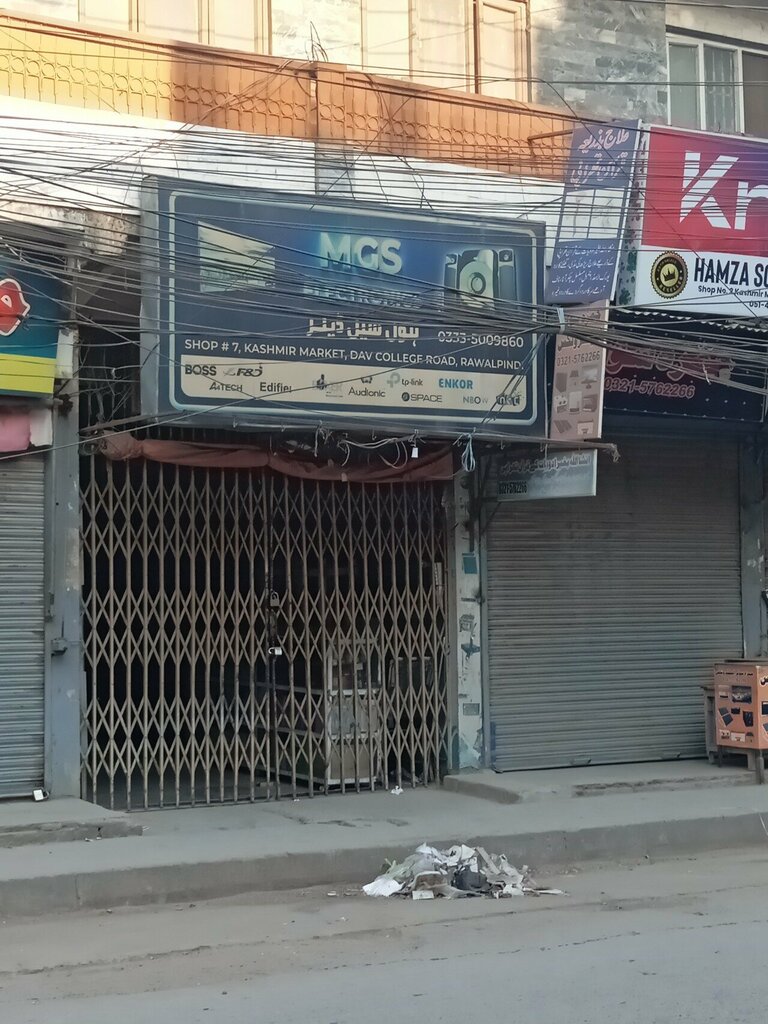 Elektronik eşya mağazaları Electronics Market, Rawalpindi, foto
