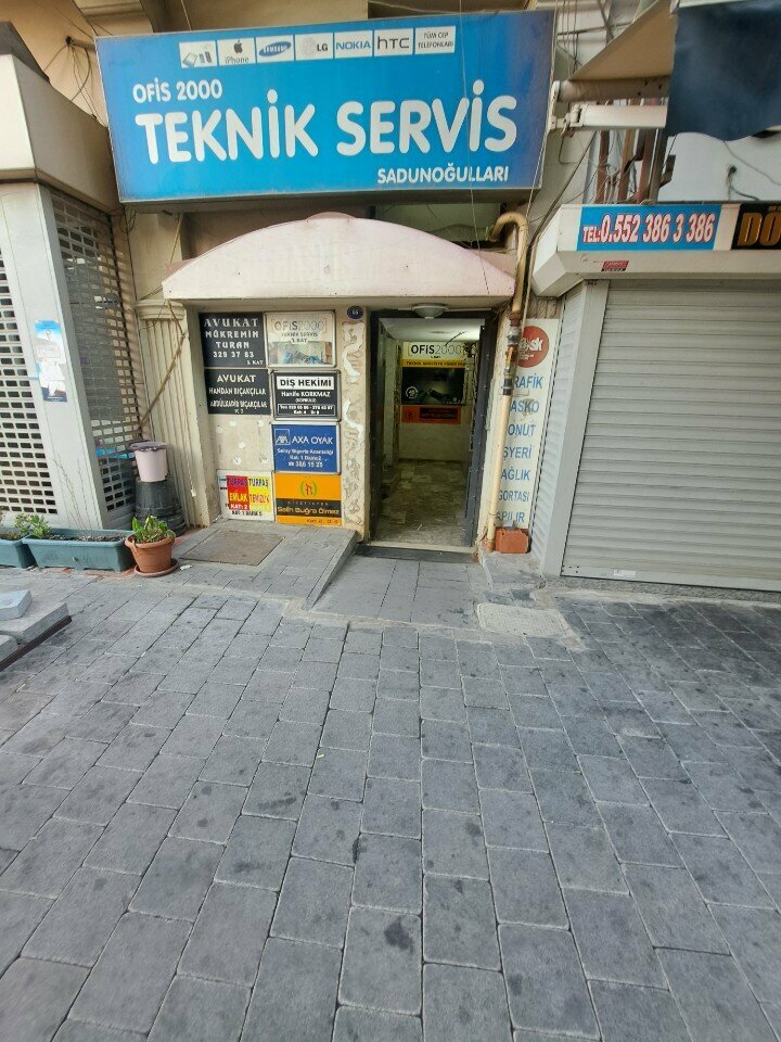 Özel ağız ve diş sağlığı klinikleri ve muayenehaneleri Diş Hekimi Hanife Korkmaz, İzmir, foto