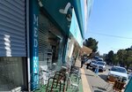 Ömür Eczanesi (Yenibaraj Mahallesi 68008. Sokak, 4, Seyhan, Adana), eczaneler  Adana'dan