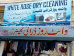 White Rose (5th Street No:170, Akhtar Colony), kuru temizlemeciler  Karaçi'den