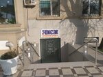 Foxcat (Sеmеd Vurgun Street No:156A), pazar araştırma firmaları  Bakü'den