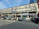 Dien's Triko (Muratpaşa Mah., Büyük Coşkun Sok., No:4, Bayrampaşa, İstanbul), tekstil fabrikaları  İstanbul'dan