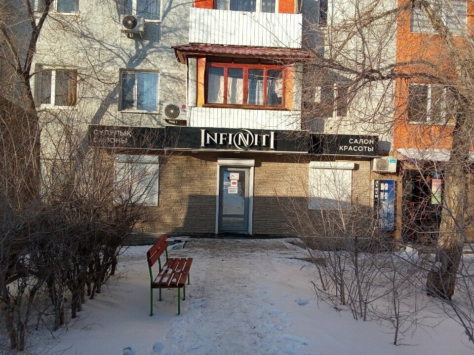 Güzellik salonu Infiniti, Jezkazgan, foto