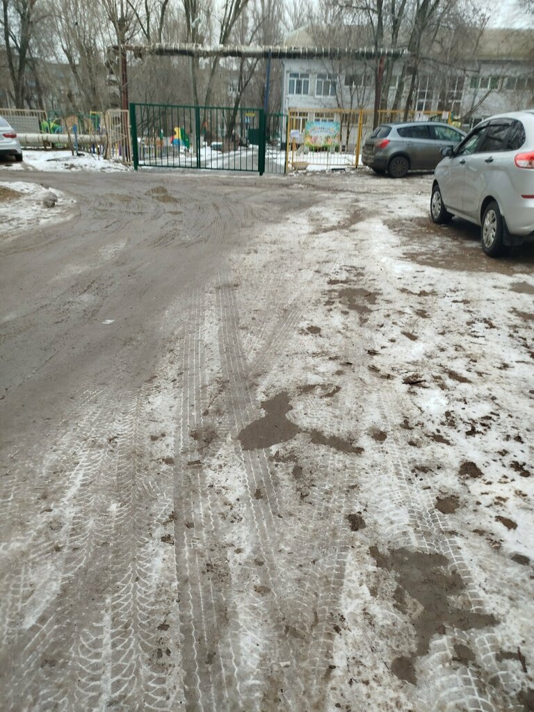 Anaokulları Mbdou Detsky sad № 4, Volgograd, foto