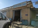 Güven Oto Cam (Sanayi Mah., 60018 Nolu Cad., No:51, Şehitkamil, Gaziantep), otomobil camları  Gaziantep'ten
