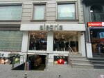 Alegria (İstanbul, Fatih, Kemalpaşa Mah., Ağa Yokuşu Sok., 14A), giyim mağazası  İstanbul'dan