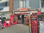 Bizim Market (Bursa, Yıldırım, Millet Mah., 7.Tuna Sok., 5), süpermarket  Bursa'dan