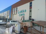 Lukka Cam (Ovacık Mah., 2034. Cad., No:16, Keçiören, Ankara), cam ve cam ürün üreticisi  Ankara'dan