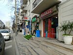 Магазин продуктов (Azadliq Avenue No:96A), market  Bakü'den