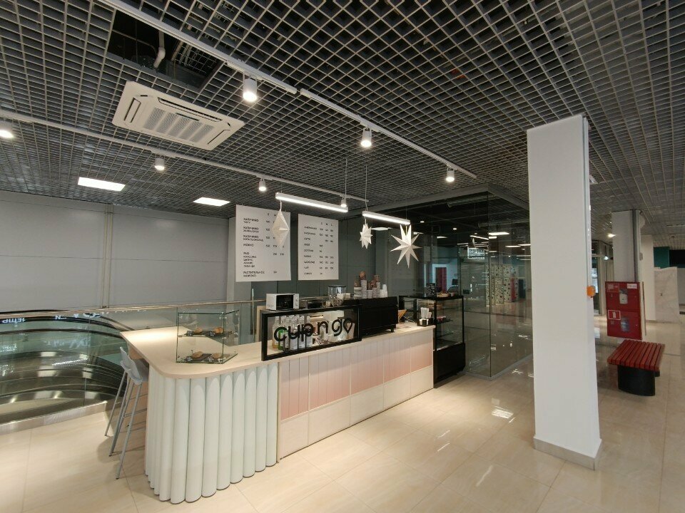 Kahve dükkanları Cup n go, Perm, foto