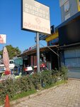 Dönerci Cafe (Antalya, Kepez, Şehit Astsubay Ömer Halis Demir Cad., 1), fast food  Antalya'dan